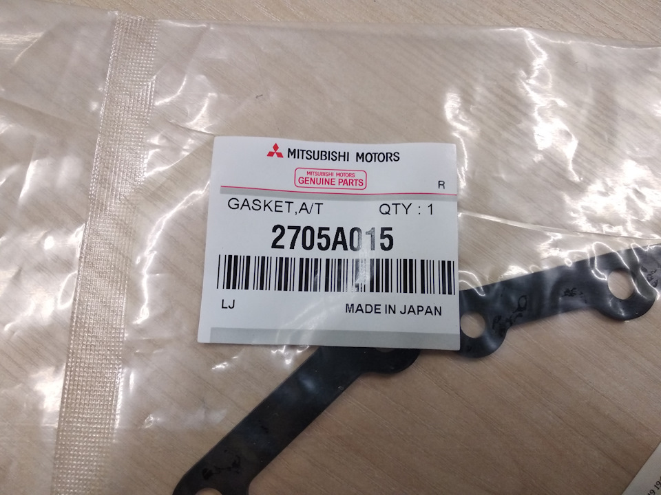 Очередная подделка. — Mitsubishi Outlander XL, 2,4 л, 2012 года ...