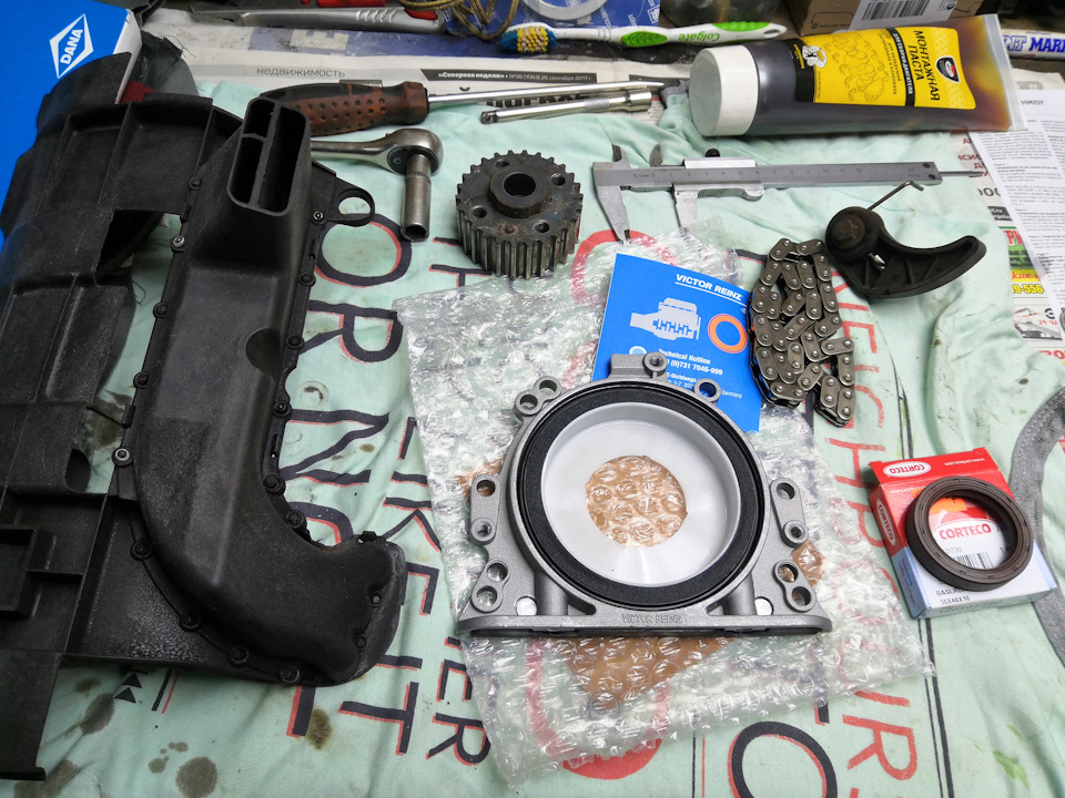 Двигатель под СВАП. ч.1 — Сборка(низ) — Audi 80 (B4), 1,8 л, 1993 года ...