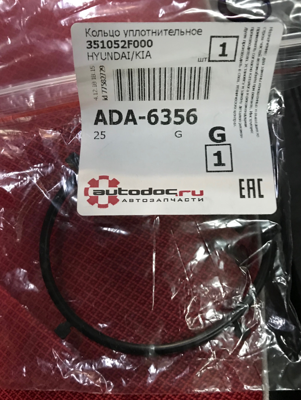 Чистка дроссельной заслонки — Hyundai ix35, 2 л, 2012 года | визит на ...