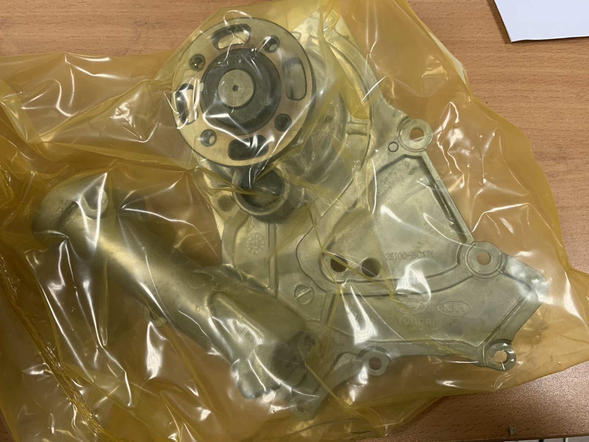 Визг под капотом — виновник найден + замена основного радиатора ...