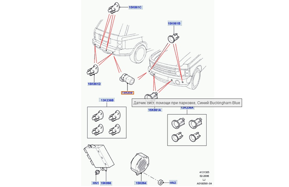 Замена трубок охлаждения АКПП, с-блоки рычагов + мелочи. — Land Rover ...