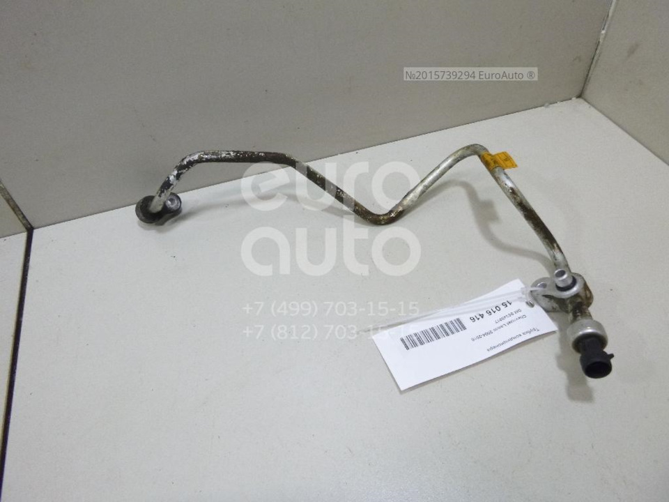 96348817 Трубка кондиционера Sens ZAZ GM | Запчасти на DRIVE2