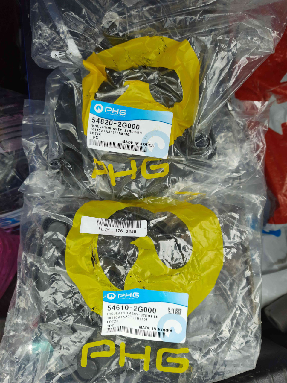 546202G000 Опора стойки амортизатора KIA HYUNDAI | Запчасти на DRIVE2