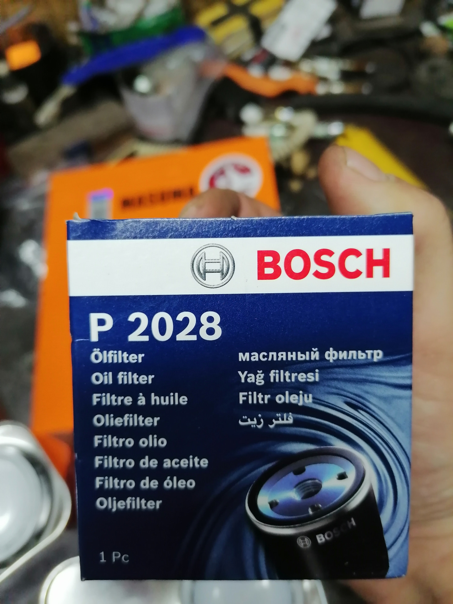 Первое ТО — Toyota Celica (200), 2 л, 1993 года | визит на сервис | DRIVE2