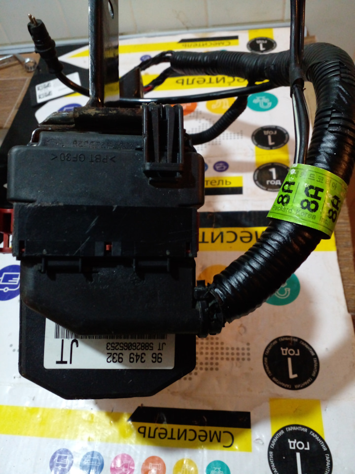 96349932 Гидравлический блок абс GM | Запчасти на DRIVE2