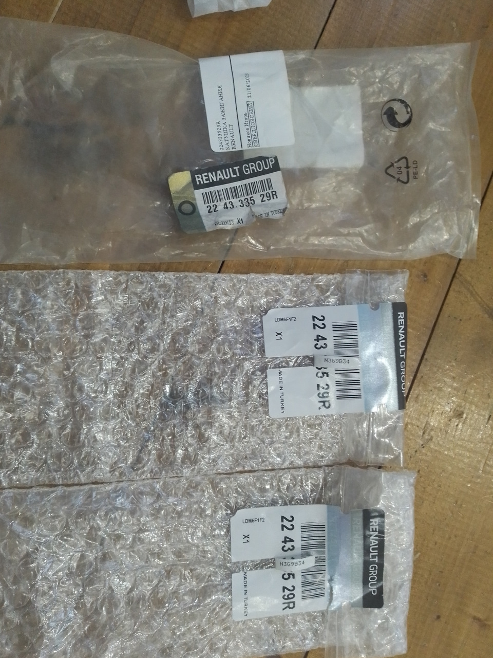 224333529R Катушка зажигания RENAULT | Запчасти на DRIVE2