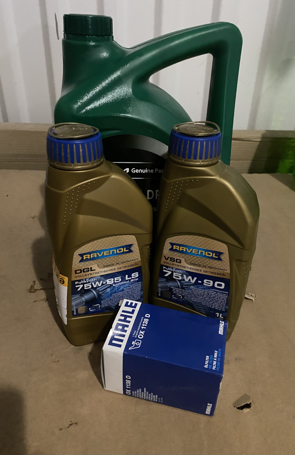 Масла почти везде — Land Rover Range Rover Evoque (1G), 2 л, 2018 года ...