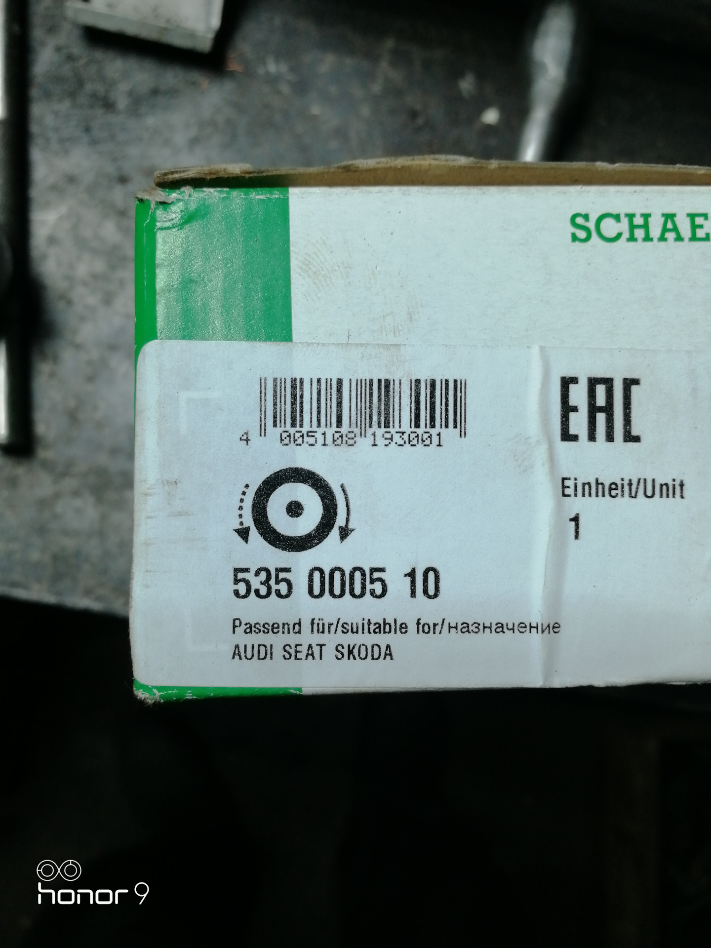 Переход с 90А.На 120А.ч3 финальная. — Volkswagen Passat B5, 1,8 л, 1996 ...