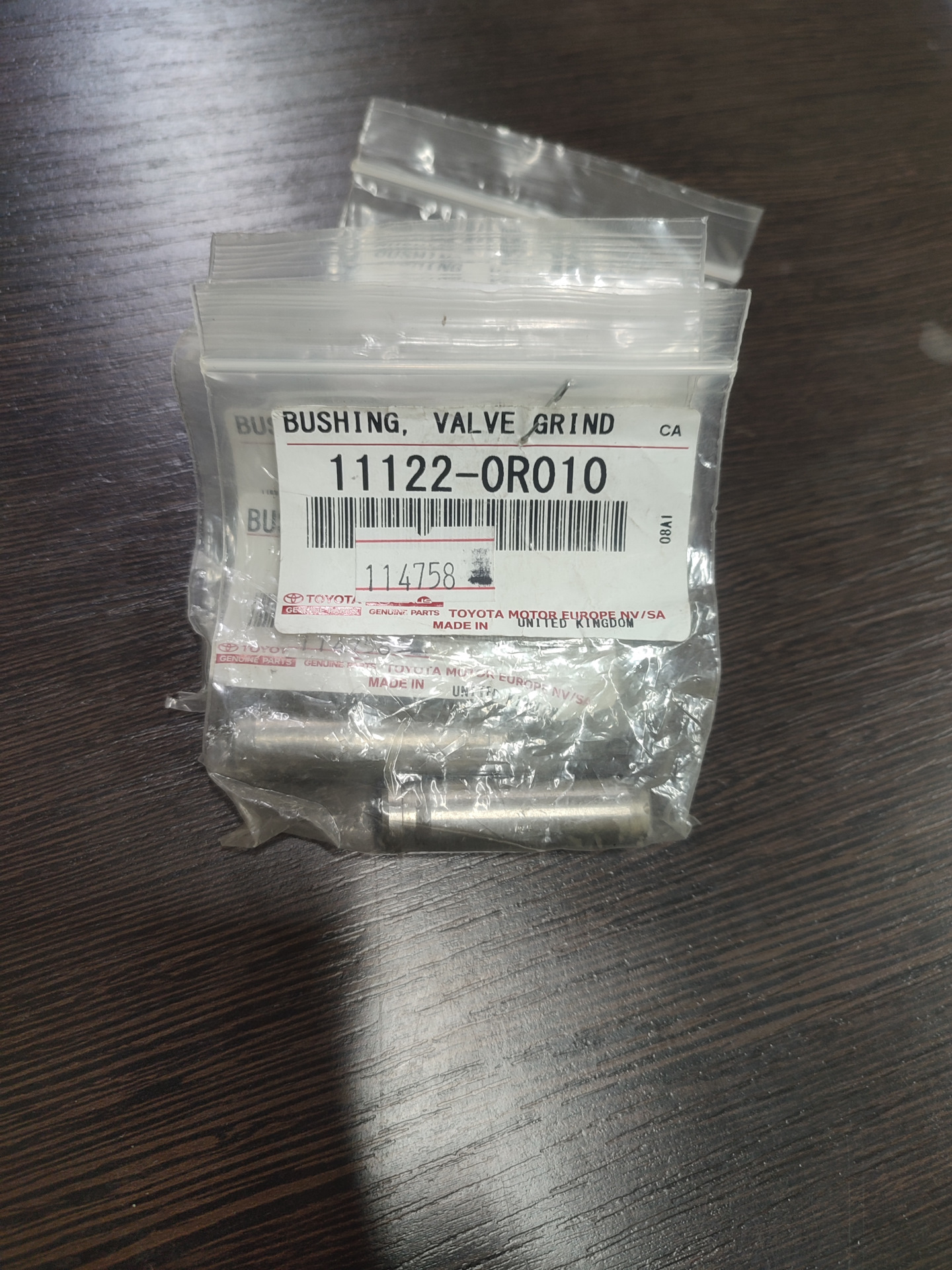 Закупаюсь запчастями — Toyota Land Cruiser 200, 4,5 л, 2010 года ...