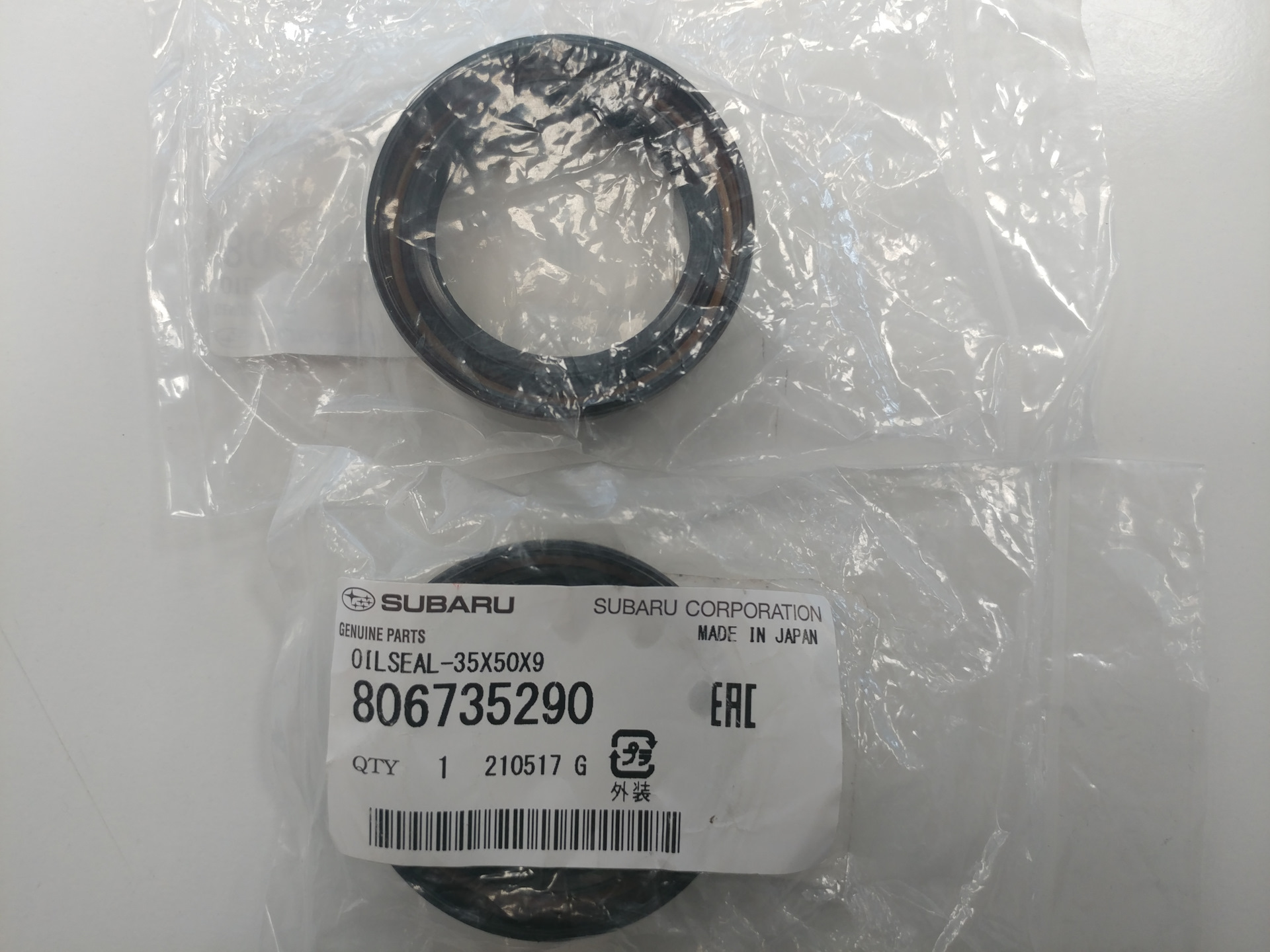 #85 Сальники передних приводов покинули чат — Subaru Legacy (BL/BP), 2 ...