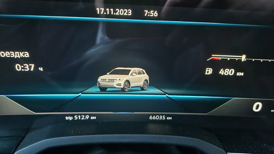 Плановое ТО 62500 — Volkswagen Touareg (3G), 3 л, 2020 года | плановое ...