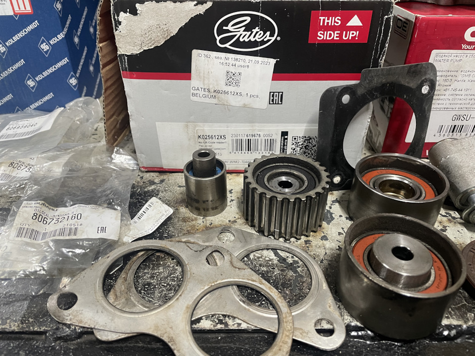 Очередное незапланированное ТО — Subaru Forester (SH), 2 л, 2008 года ...