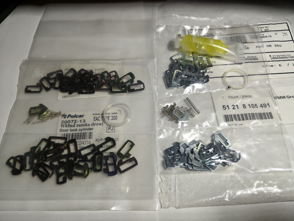 51218105491 Ремонтный комплект цилиндра замка Л BMW | Запчасти на DRIVE2