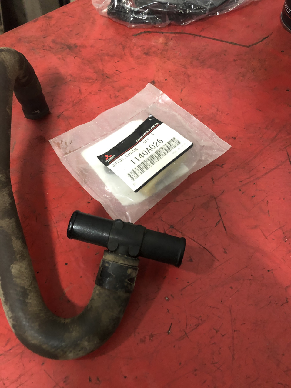 1140A026 Направляющая цепи грм Mitsubishi | Запчасти на DRIVE2