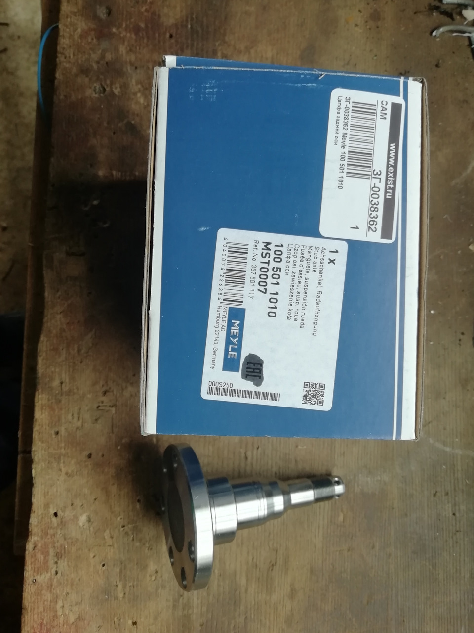 Система TPMS — KIA Rio X-Line, 1,6 л, 2018 года | аксессуары | DRIVE2