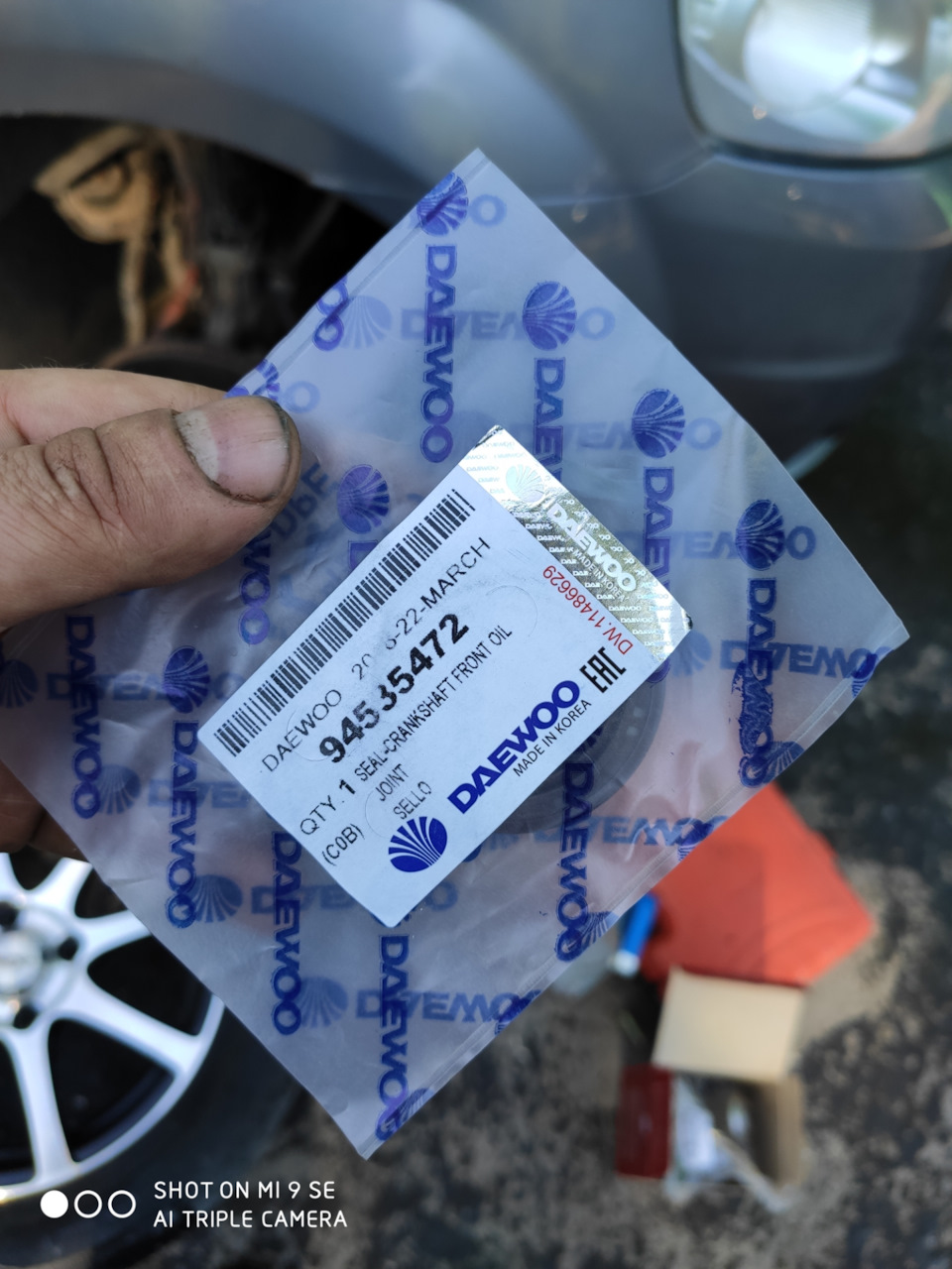 94535472 Сальник распредвала / Chevrolet 0.8/1.0/1.2 98~ GM | Запчасти ...