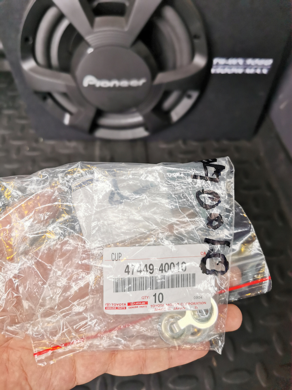 Ремонт стояночного тормоза. — Toyota Land Cruiser Prado 120-series, 4 л ...