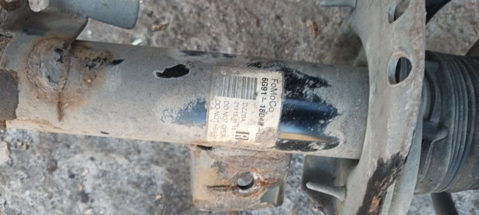 Ревизия подвески — Ford Mondeo IV, 2,5 л, 2007 года | расходники | DRIVE2