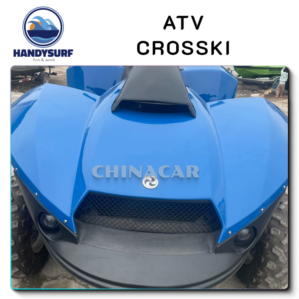 Квадроцикл-амфибия Crosski ATV По низкой цене без посредников на ChinaCar.pw — ChinaCar на DRIVE2