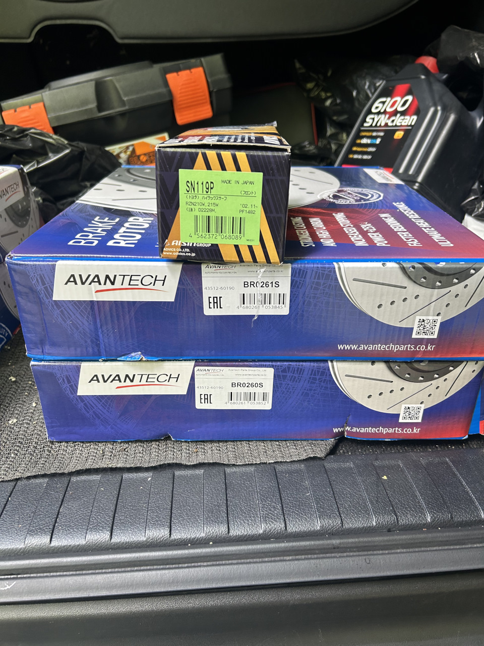 BR0260S Диск тормозной вентилируемый AVANTECH | Запчасти на DRIVE2