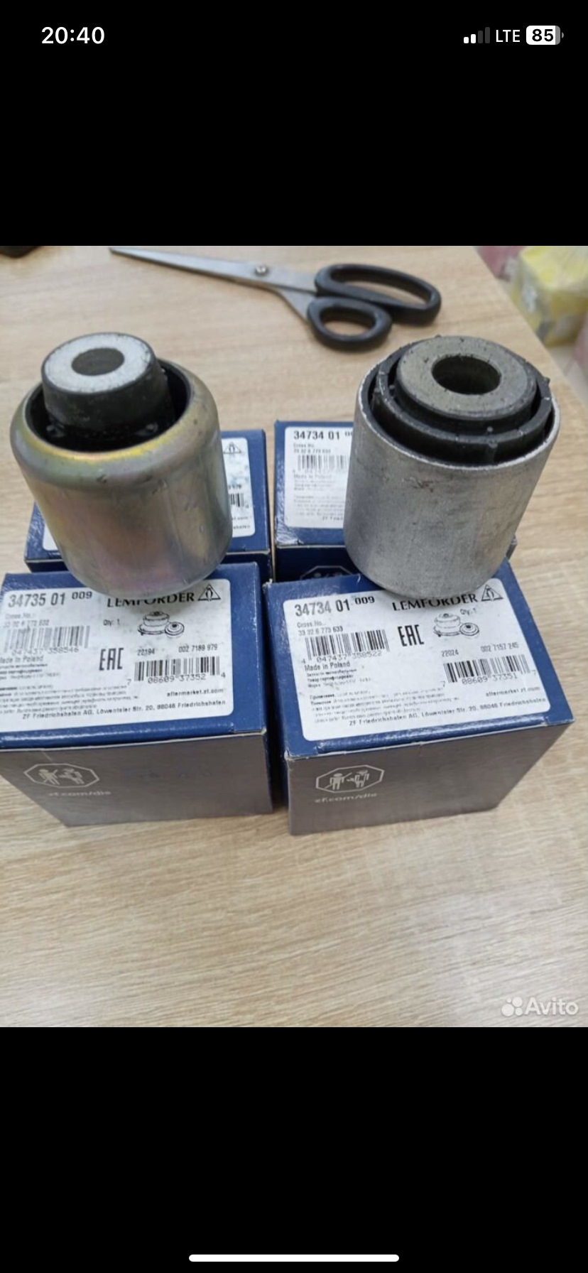 Сменил сайлентблоки на н образниках и перешел на химию Koch — BMW X6 ...