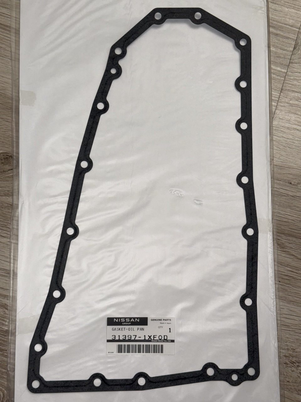 313971XF0D Прокладка поддона вариатора NISSAN INFINITI | Запчасти на DRIVE2