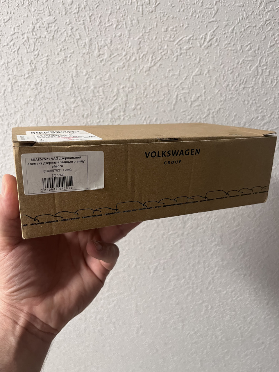 Замена плоского зеркального элемента на асферическое — Volkswagen ...