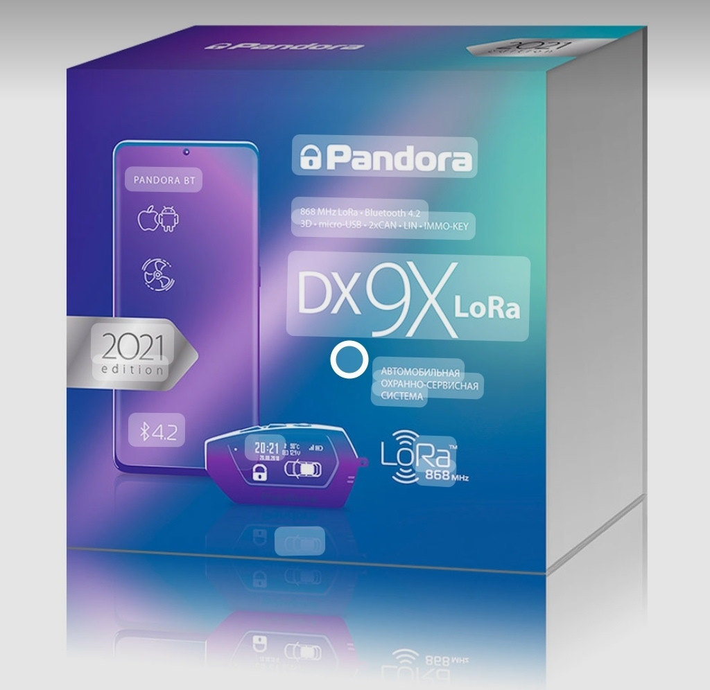 Замена сигнализации. — Skoda Fabia Combi Mk1, 1,9 л, 2002 года ...