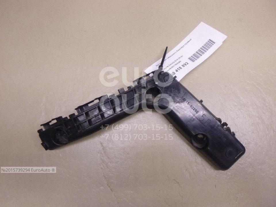 5211502250 КРОНШТЕЙН БАМПЕРА ПЕРЕДНЕГО ПРАВЫЙ COROLLA 14- TOYOTA LEXUS ...