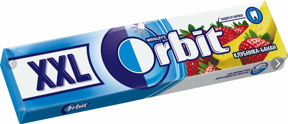 Orbit. Настраиваем машину под себя! — Volvo V60 (2G), 2 л, 2019 года ...