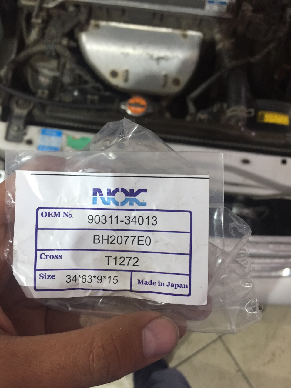 9031134013 Сальник привода 32.4X63X9X16 TOYOTA LEXUS | Запчасти на DRIVE2