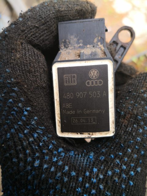 4B0907503A Датчик дорожного просвета VAG | Запчасти на DRIVE2