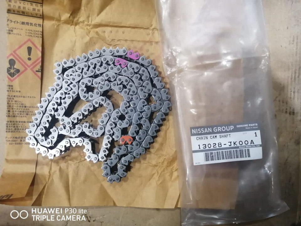 13028JK00A Ремень грм NISSAN INFINITI | Запчасти на DRIVE2