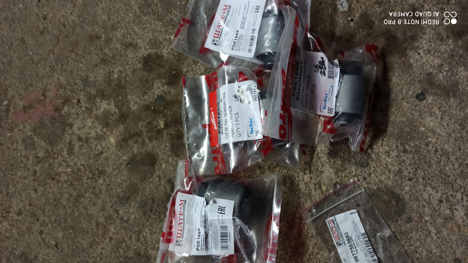 9677565880 Сальник кулисы КПП PSA 206/307/Partner/C4/Berlingo Peugeot ...