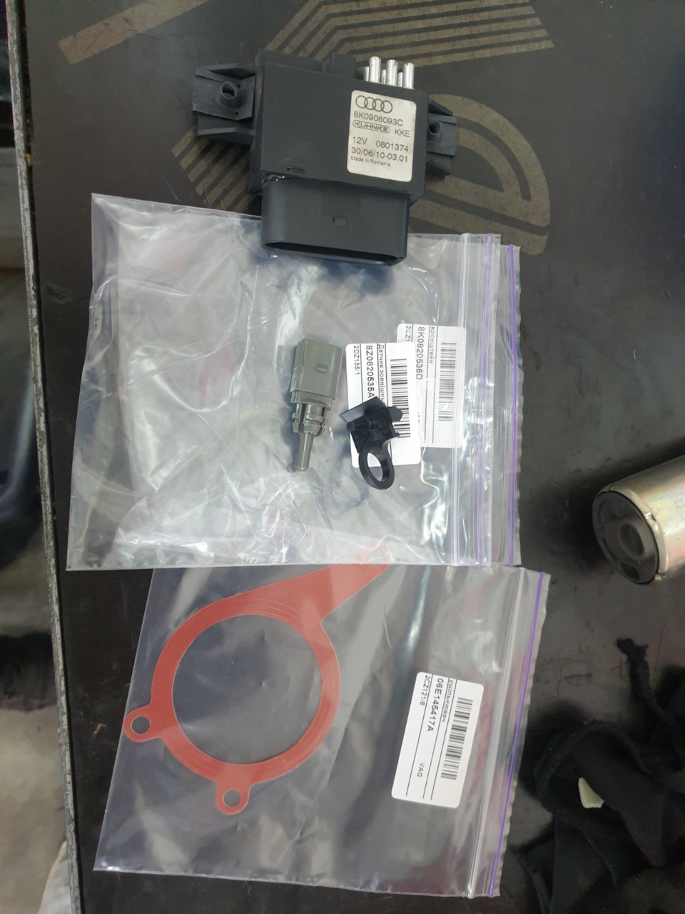 8Z0820535A Датчик наружной температуры VAG | Запчасти на DRIVE2