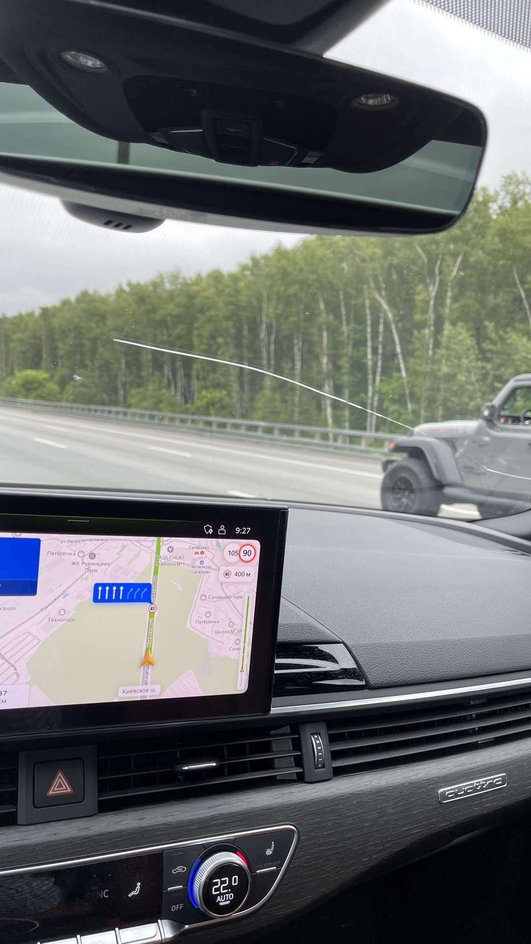 Замена лобового и выбор каско — Audi A5 Sportback (2G), 2 л, 2021 года ...