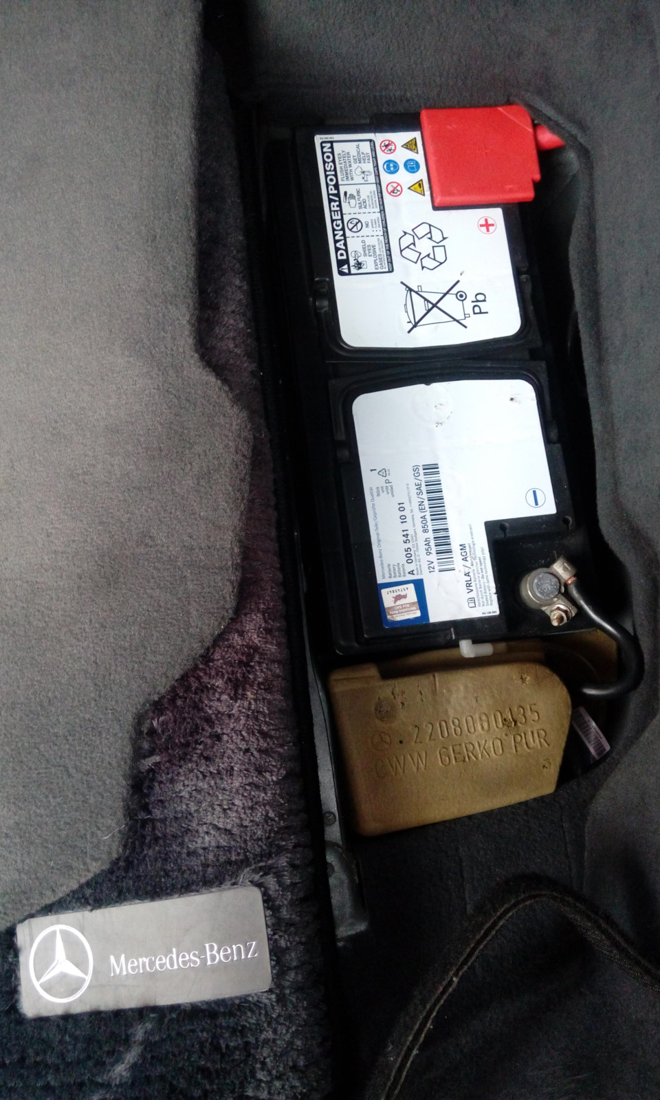 A0055411001 Стартерная аккумуляторная батарея Mercedes | Запчасти на DRIVE2