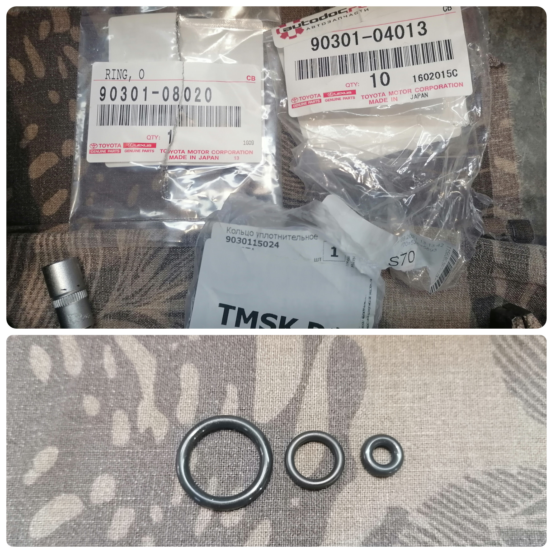 8. Замена топливного фильтра и чистка дроссельной заслонки. — Toyota ...