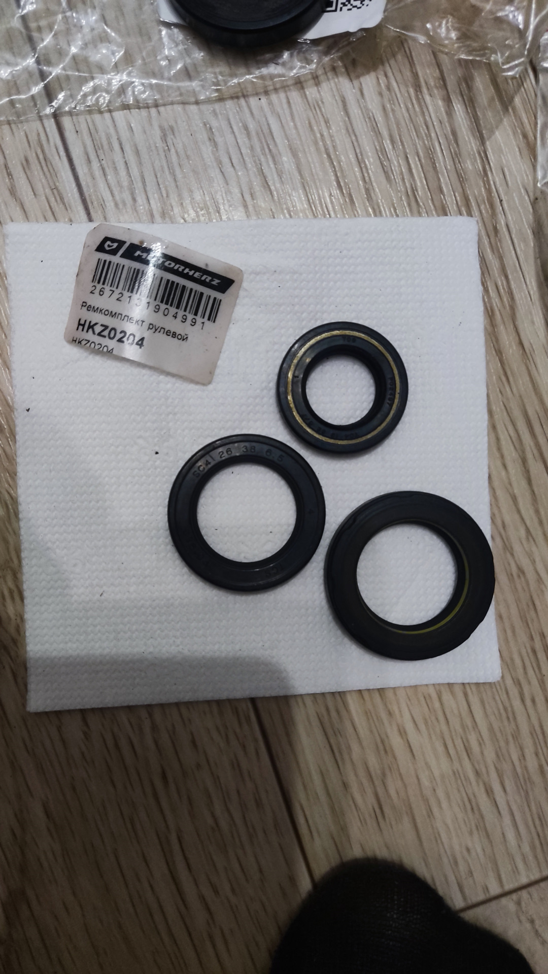 Эпопея с рулевой рейкой — Lexus GS (JZS160), 3 л, 2004 года | визит на ...