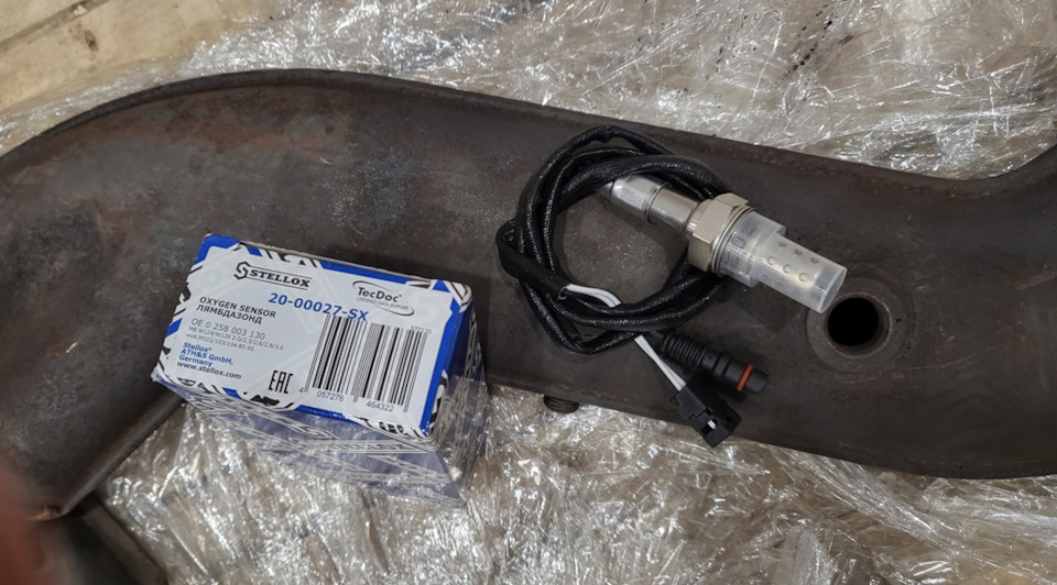 0258003130 ЛЯМБДА-ЗОНД BOSCH | Запчасти на DRIVE2