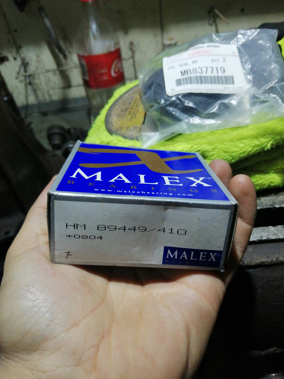 MB837719 САЛЬНИК ПОЛУОСИ ЗАДНЕГО МОСТА L200 (86-…), PAJERO/MONTERO (91 ...