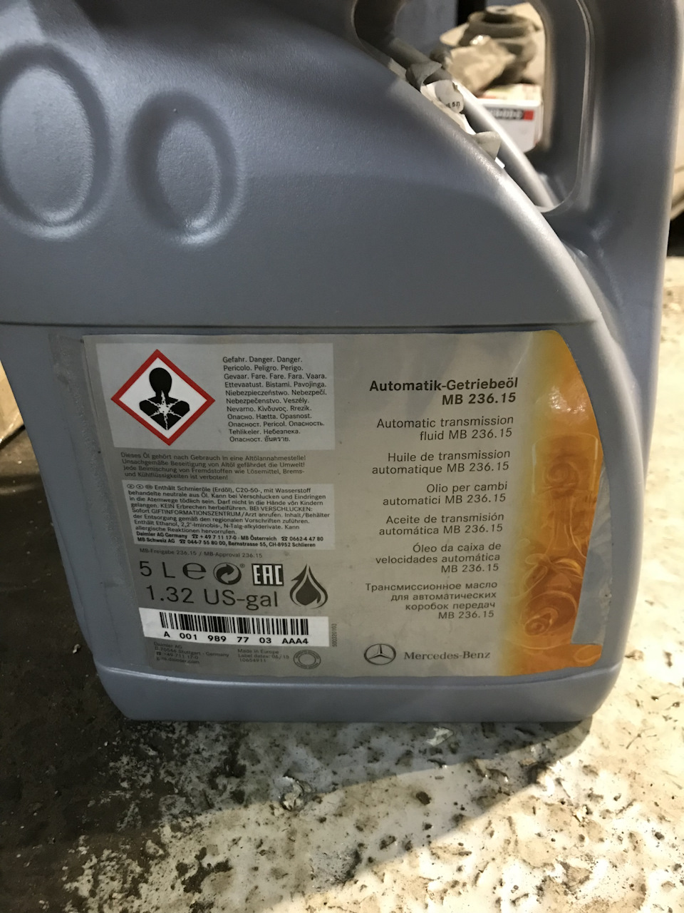A0019897703AAA4 МАСЛО ТРАНСМИССИОННОЕ 5Л MB 236.15 Mercedes | Запчасти ...