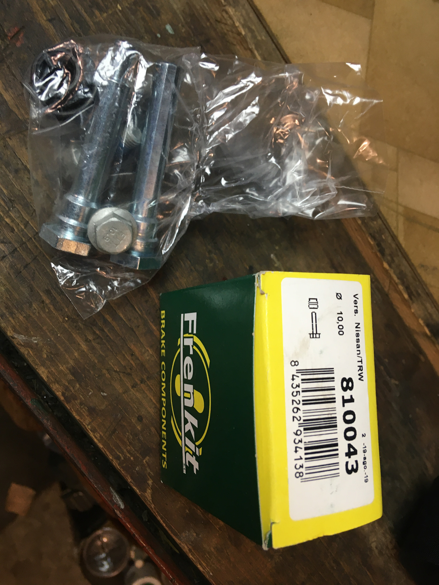 Замена направляющих. — Nissan Teana (J32), 2,5 л, 2010 года | своими ...