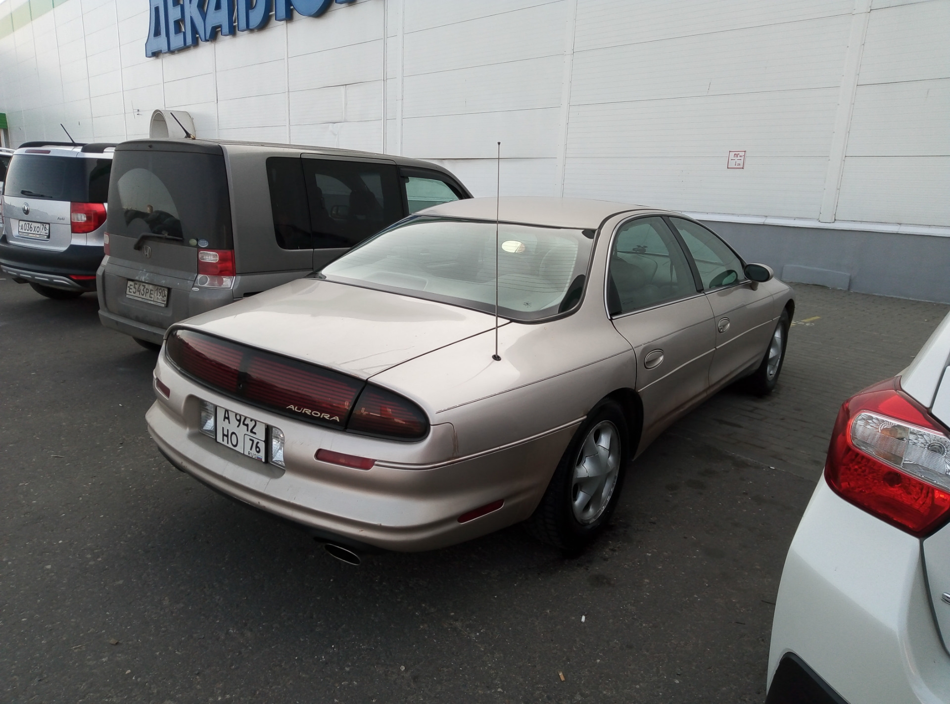 Поиски) — Oldsmobile Aurora, 4,6 л, 1995 года | запчасти | DRIVE2
