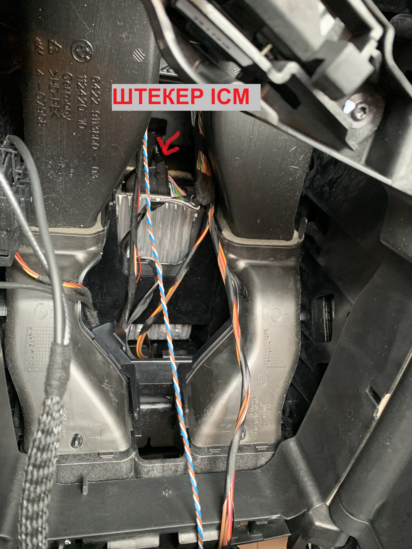 BMW F10 Дооснащение переключателя режимов динамики Sport+, Sport ...