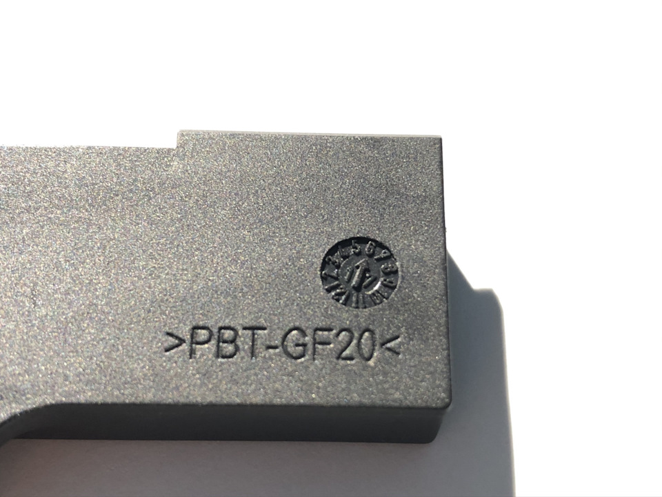 65209220832 антенна BMW | Запчасти на DRIVE2