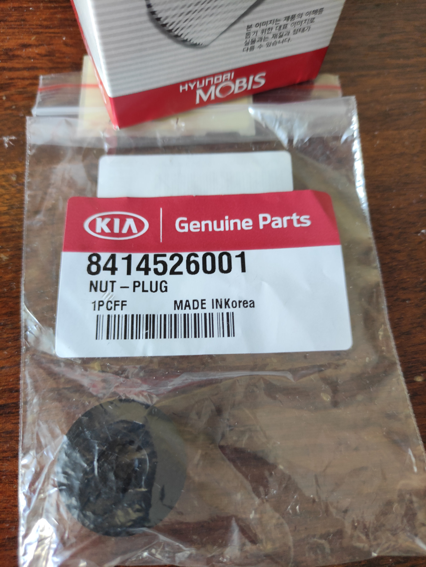 Гайка-просирайка — Hyundai Santa Fe (4G), 2,2 л, 2019 года | запчасти ...