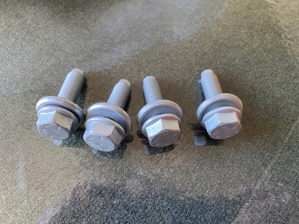 N90648402 Болт крепления опоры амортизатора VAG | Запчасти на DRIVE2