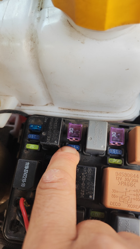 94580644 Реле GM | Запчасти на DRIVE2