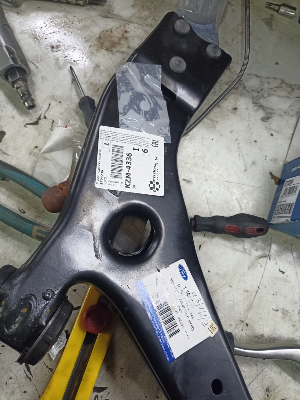 1793236 Рычаг передней подвески правый / Kuga 13~ Ford | Запчасти на DRIVE2